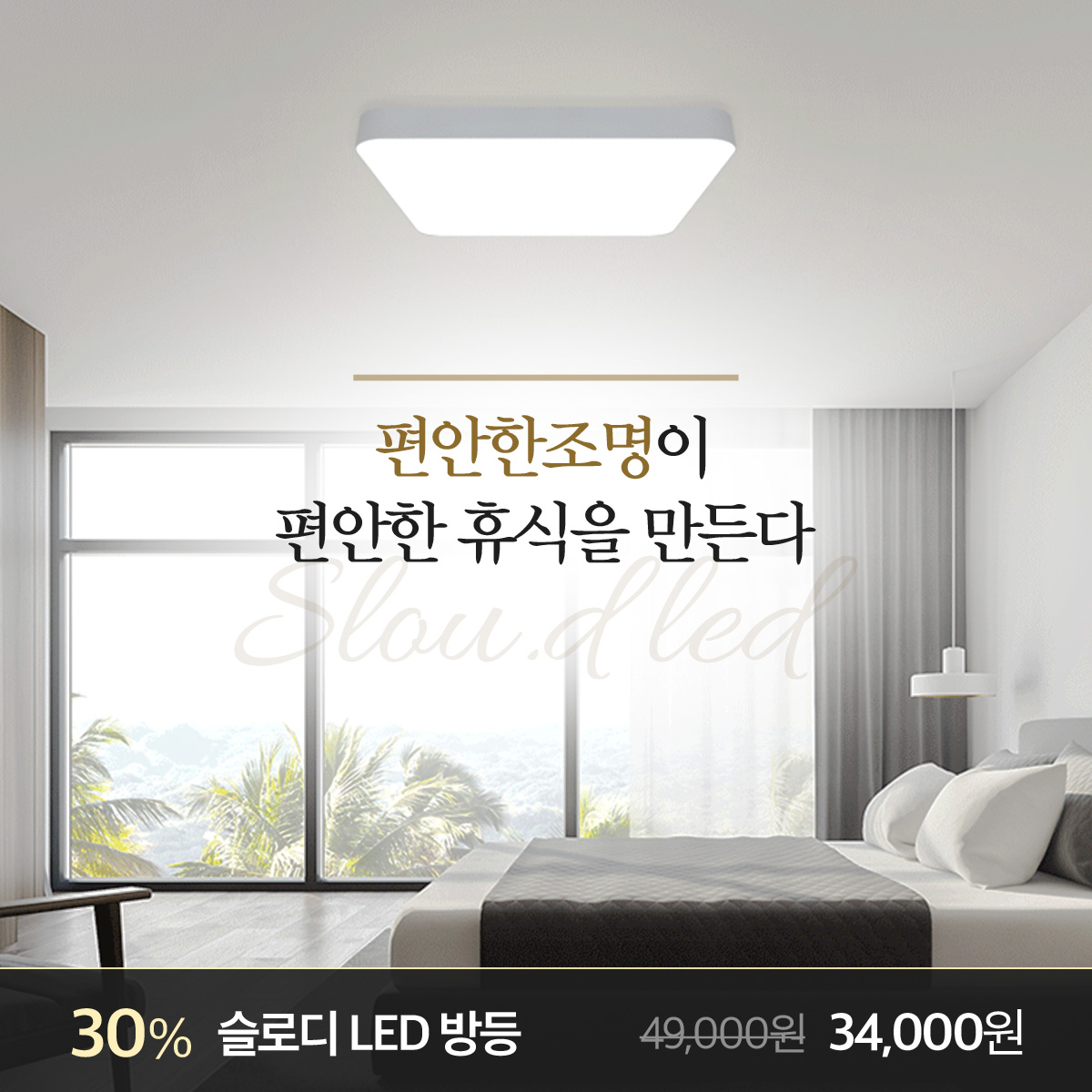 ASCEND MEDIA | 어센드미디어