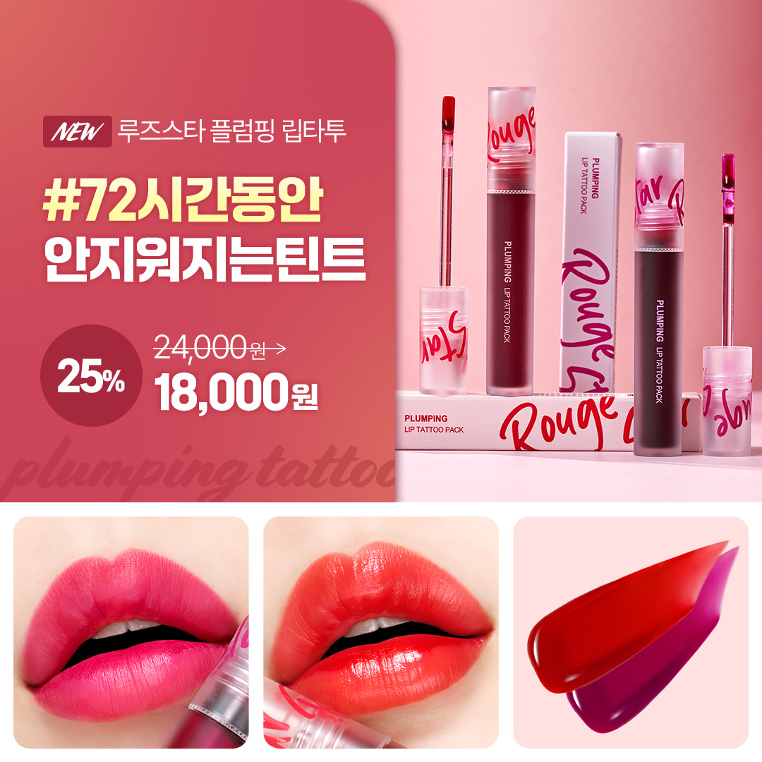 ASCEND MEDIA | 어센드미디어